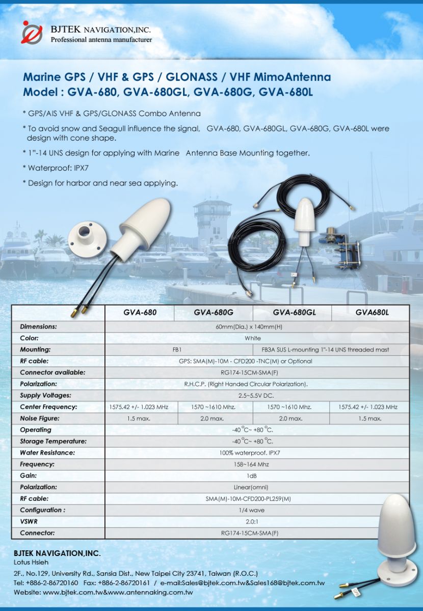 百展科技有限公司